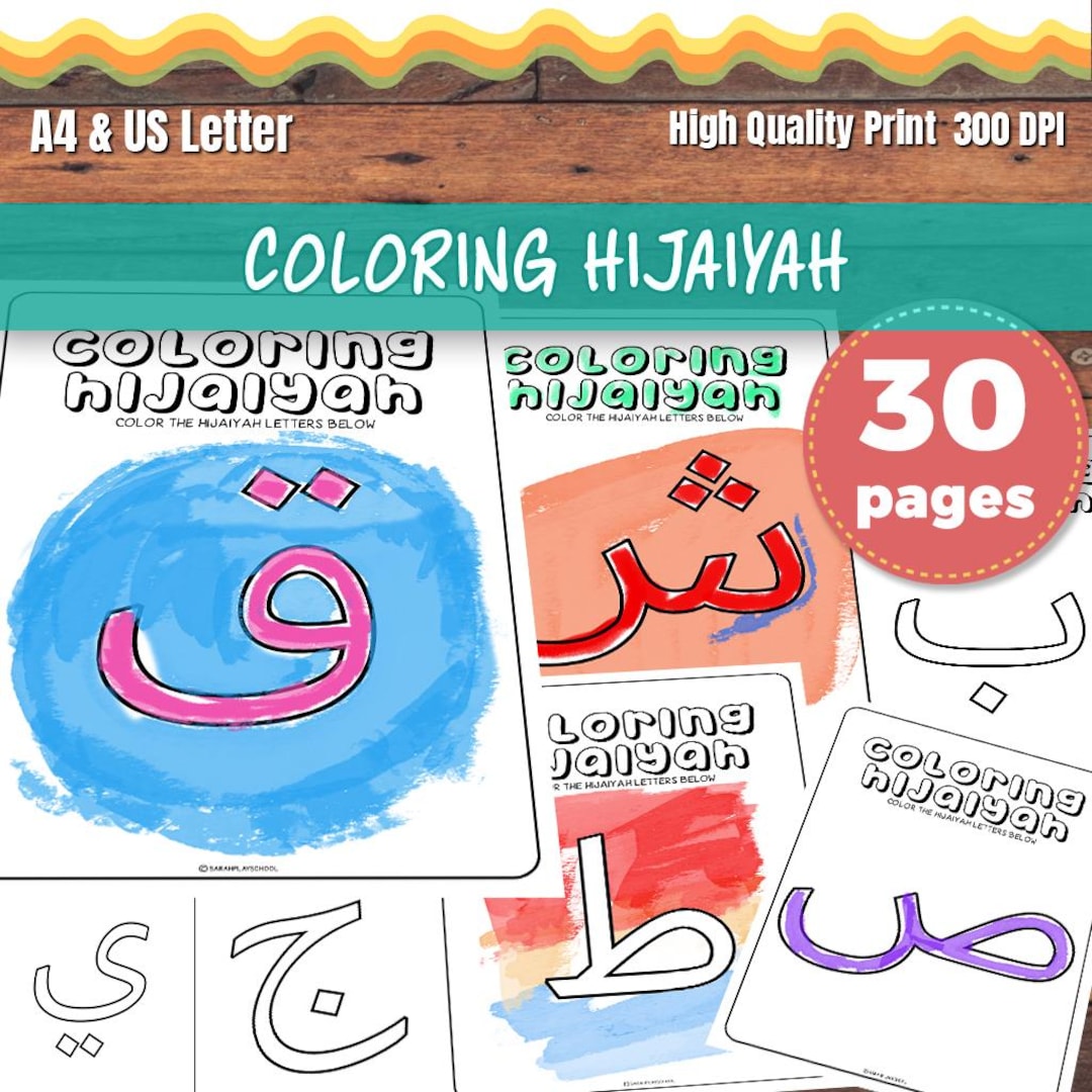 Hijaiyah Letters Coloring - Etsy
