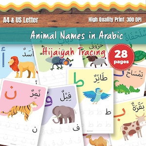 Animal Names in Arabic and Hijaiyah Letters, Tracing and Writing ...
