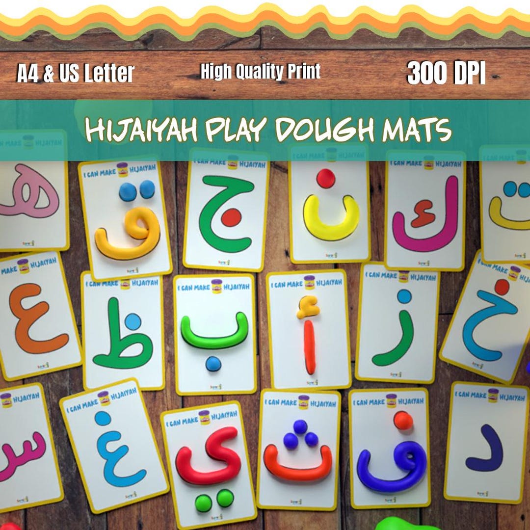 Hijaiyah Play Dough Mats - Digital Download, Play Dough Activity ...
