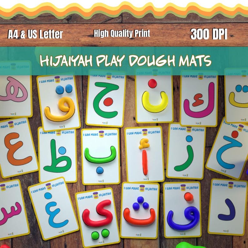Hijaiyah Play Dough Mats: Preschool Learning Activity (digital Download ...