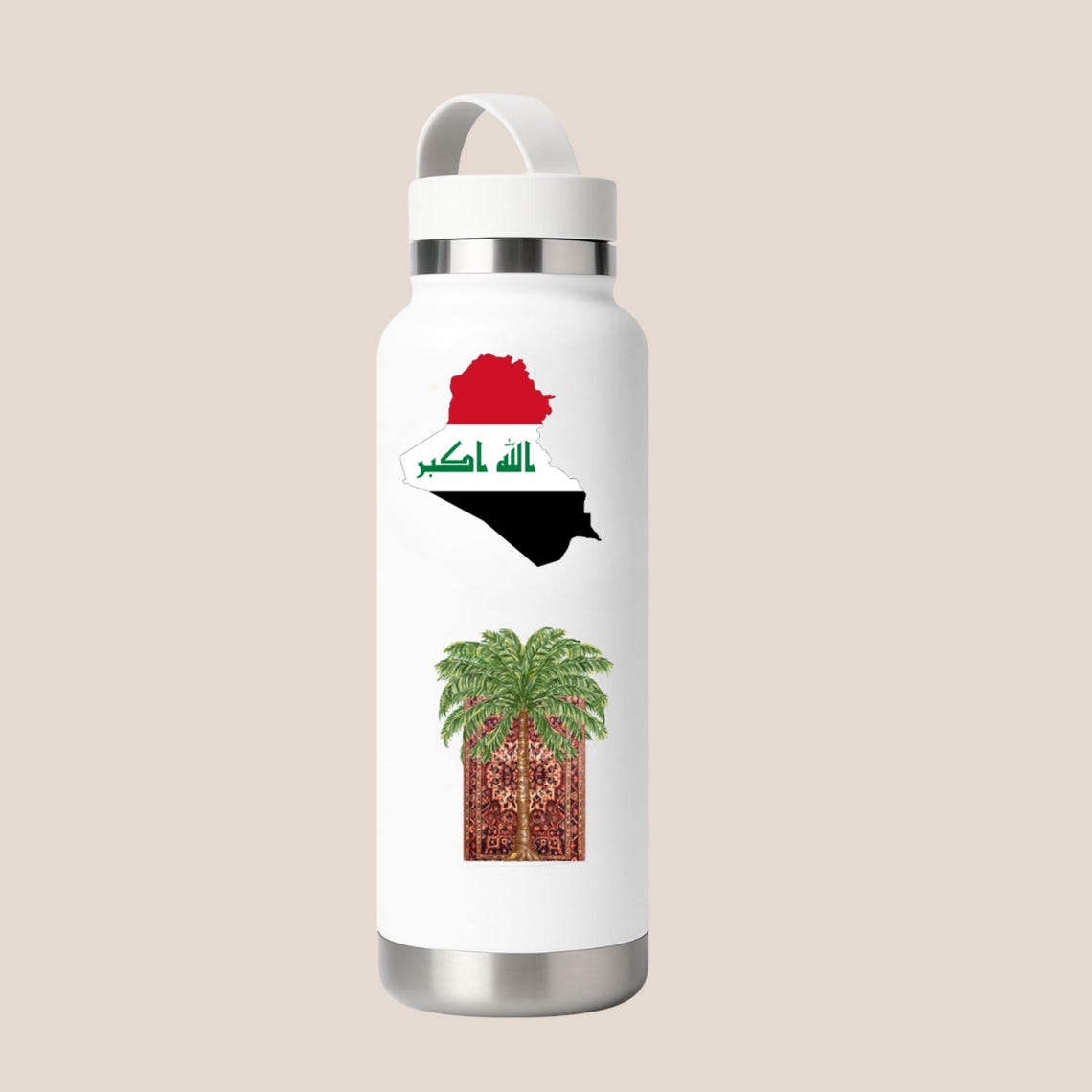 Iraqi Heritage Waterproof Stickers: Middle Eastern Vinyl Decals - Etsy