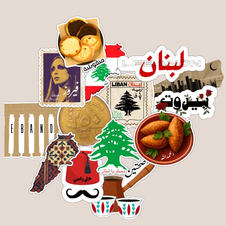 Lebanon Vintage Stickers: Retro Lebanese Travel Decals, Waterproof ...