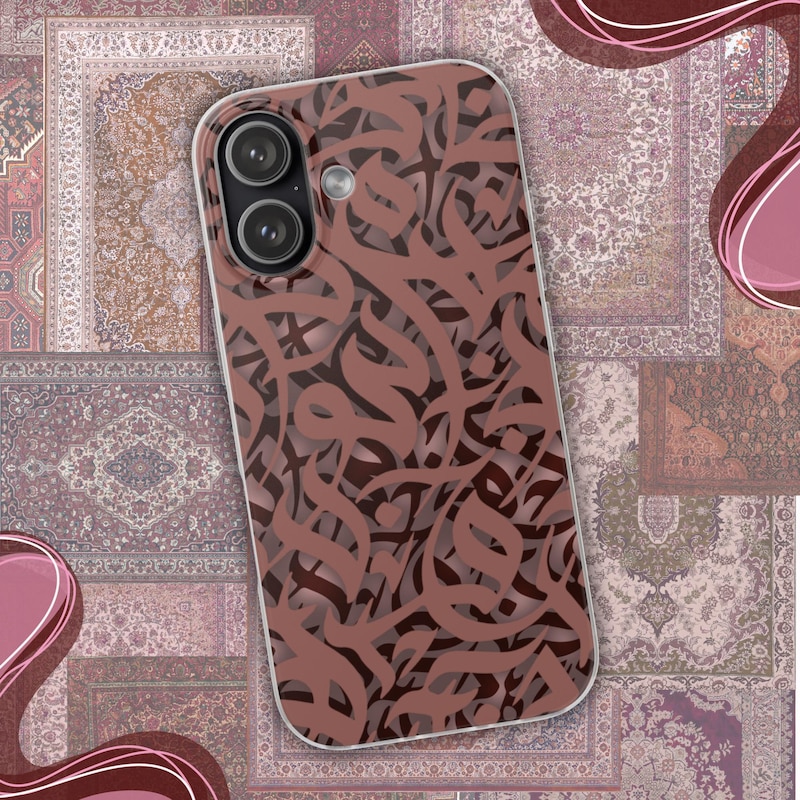 Islamic Design Phone Case - Etsy