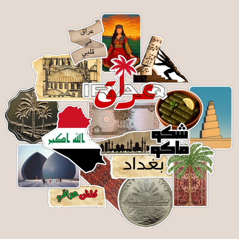 Iraqi Heritage Waterproof Stickers: Middle Eastern Vinyl Decals - Etsy