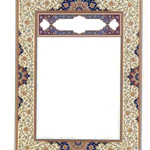 Islamic Border Printable Template (digital Download) - Etsy