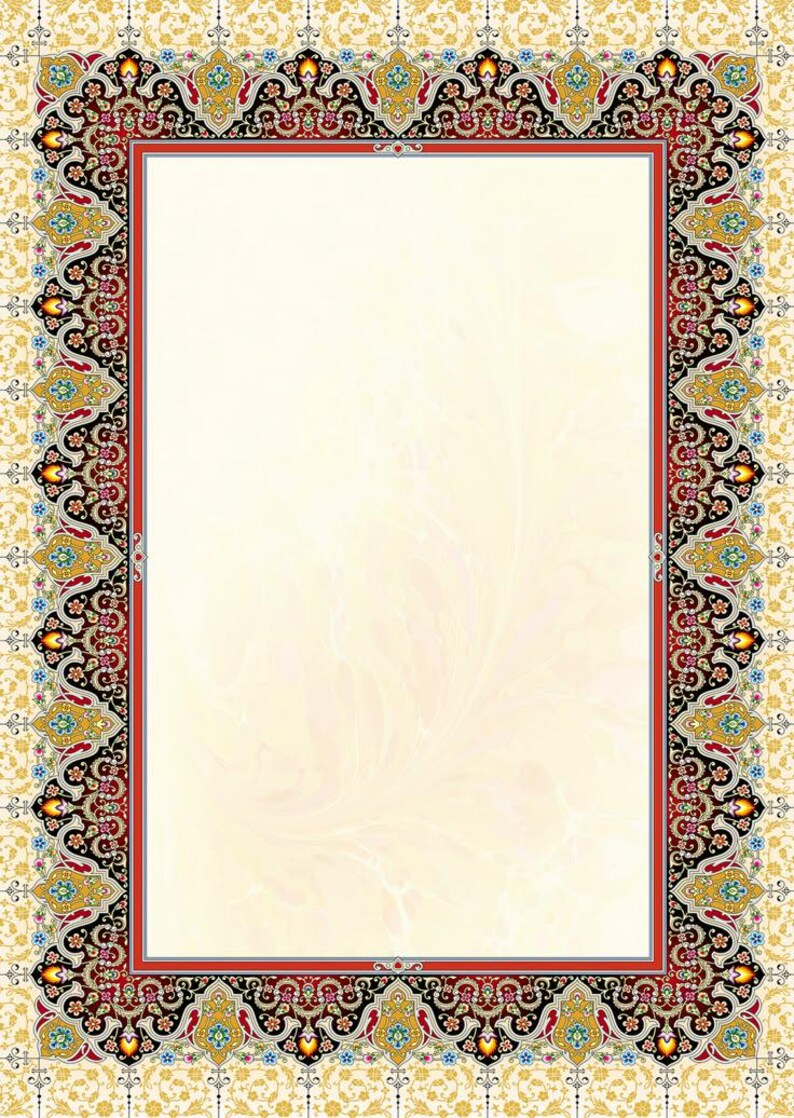 Islamic Border Printable Template (digital Download) - Etsy UK