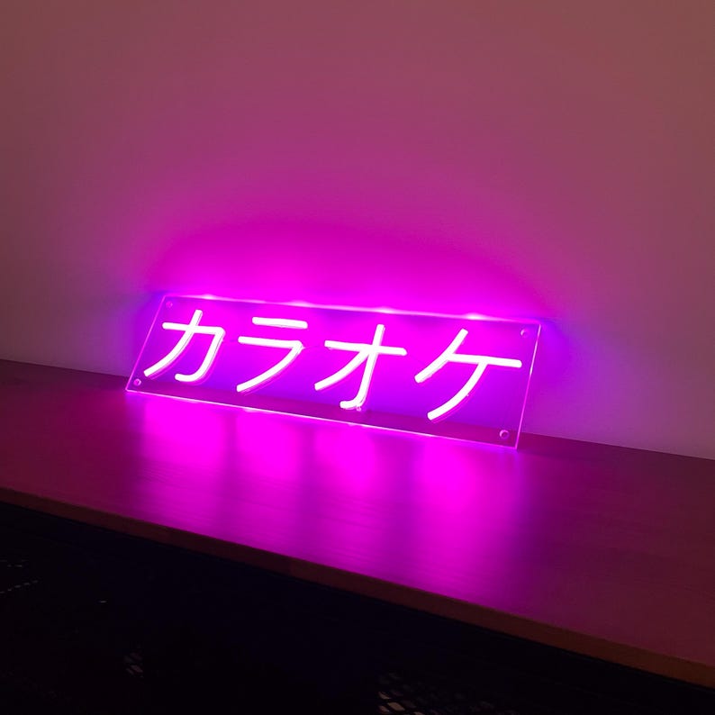 Japanese Neon Light Sign, Custom LED Wall Art, Personalized Room Decor ...