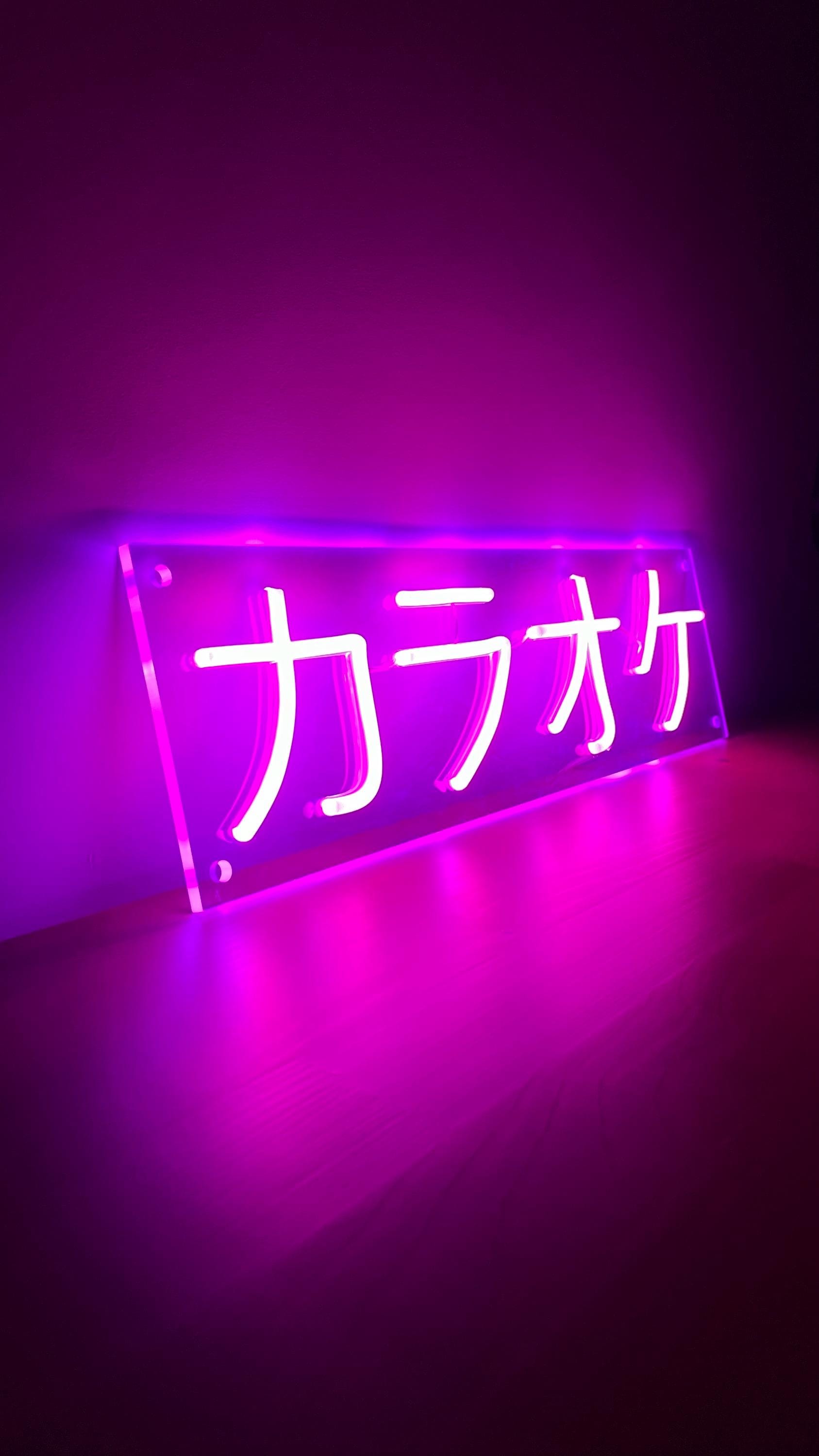 Custom Neon Sign, LED Light for Bedroom, Personalized Wall Art, Kawaii ...