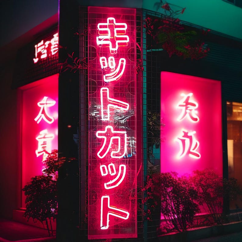 Japanese Neon Light Sign, Custom LED Wall Art, Personalized Room Decor ...