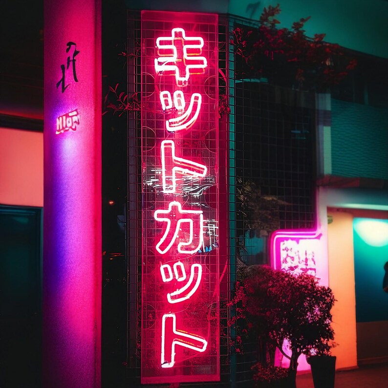 Custom Japanese LED Neon Sign, Tokyo Room Decor - Etsy
