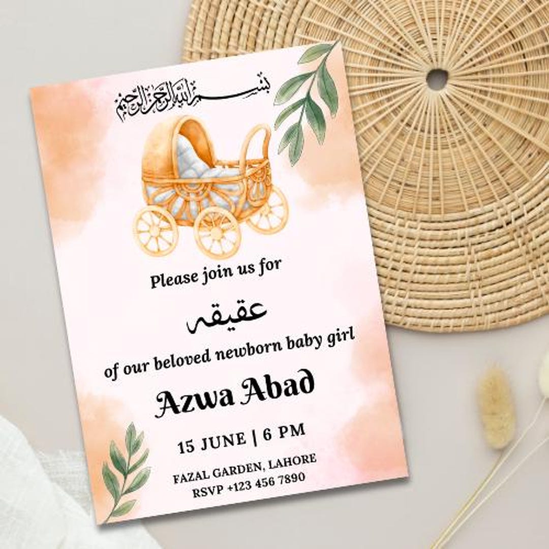 Aqiqah Invitation | Islamic Baby Celebration Card | Aqiqah Digital ...