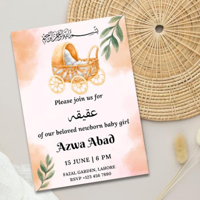 Aqiqah Invitation Card - Etsy