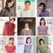 Japanese Knit Magazine: Handmade Patterns, Creative Crafts (digital ...