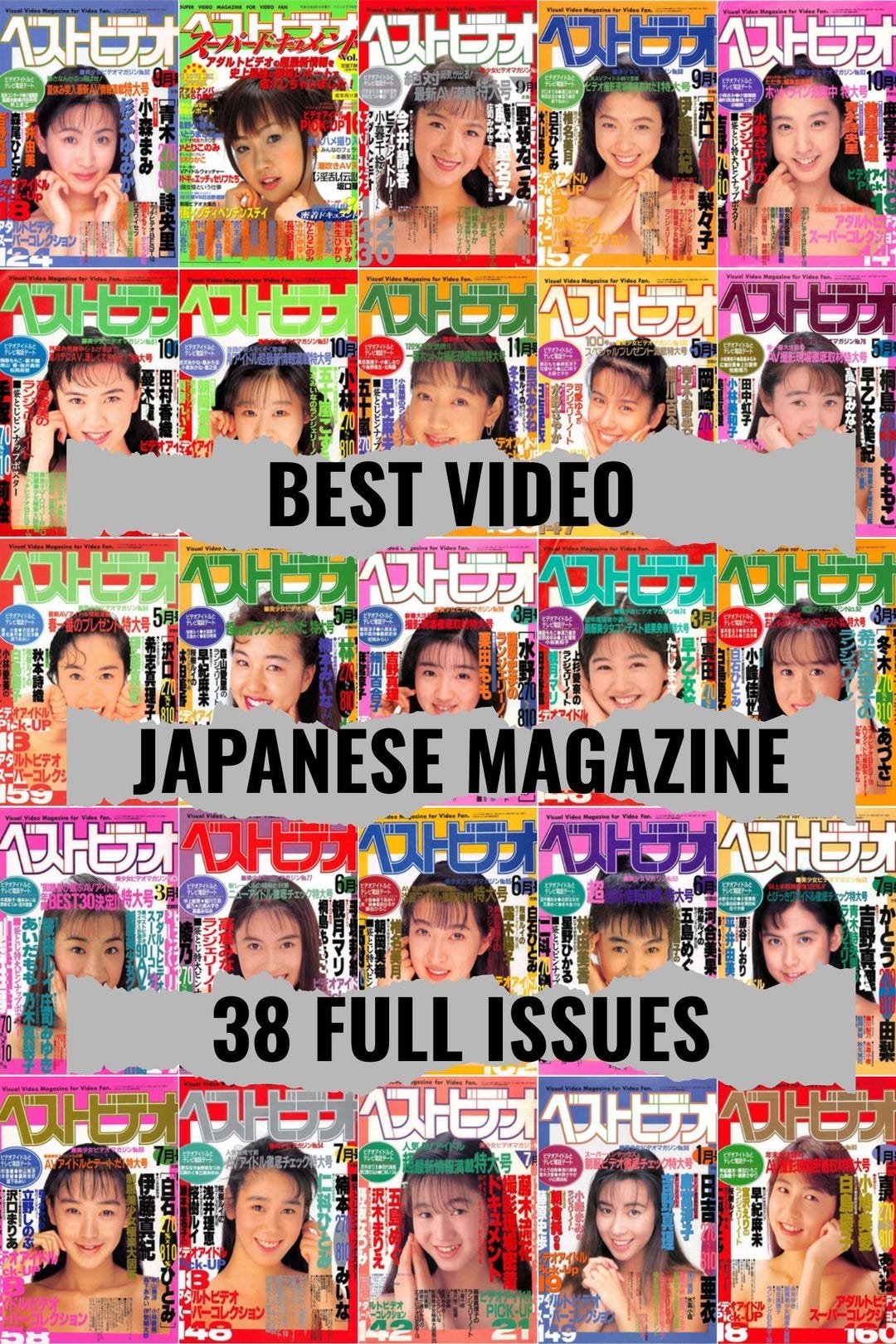 Best Video Japanese Vintage Magazine, 38 Full Japanese Retro Magazine ...
