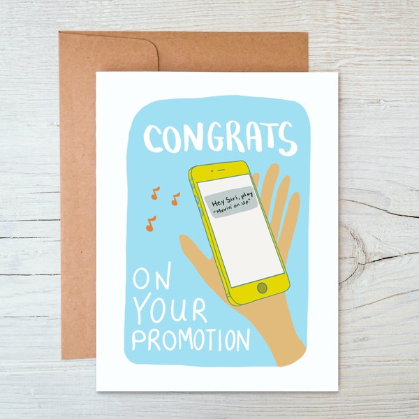 Funny Promotion Card - Etsy
