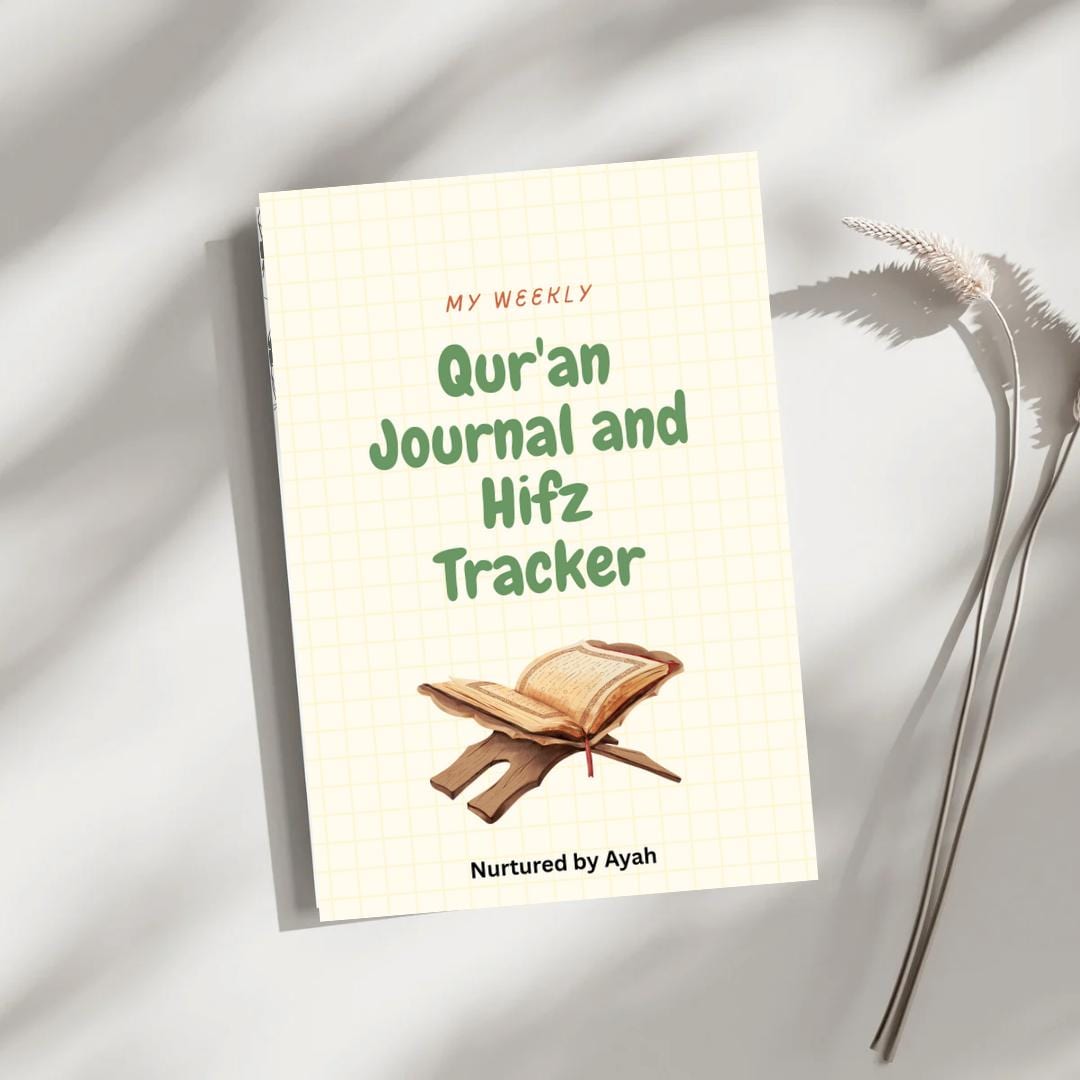 Printable Weekly Qur'an Journal and Hifz Tracker - Etsy