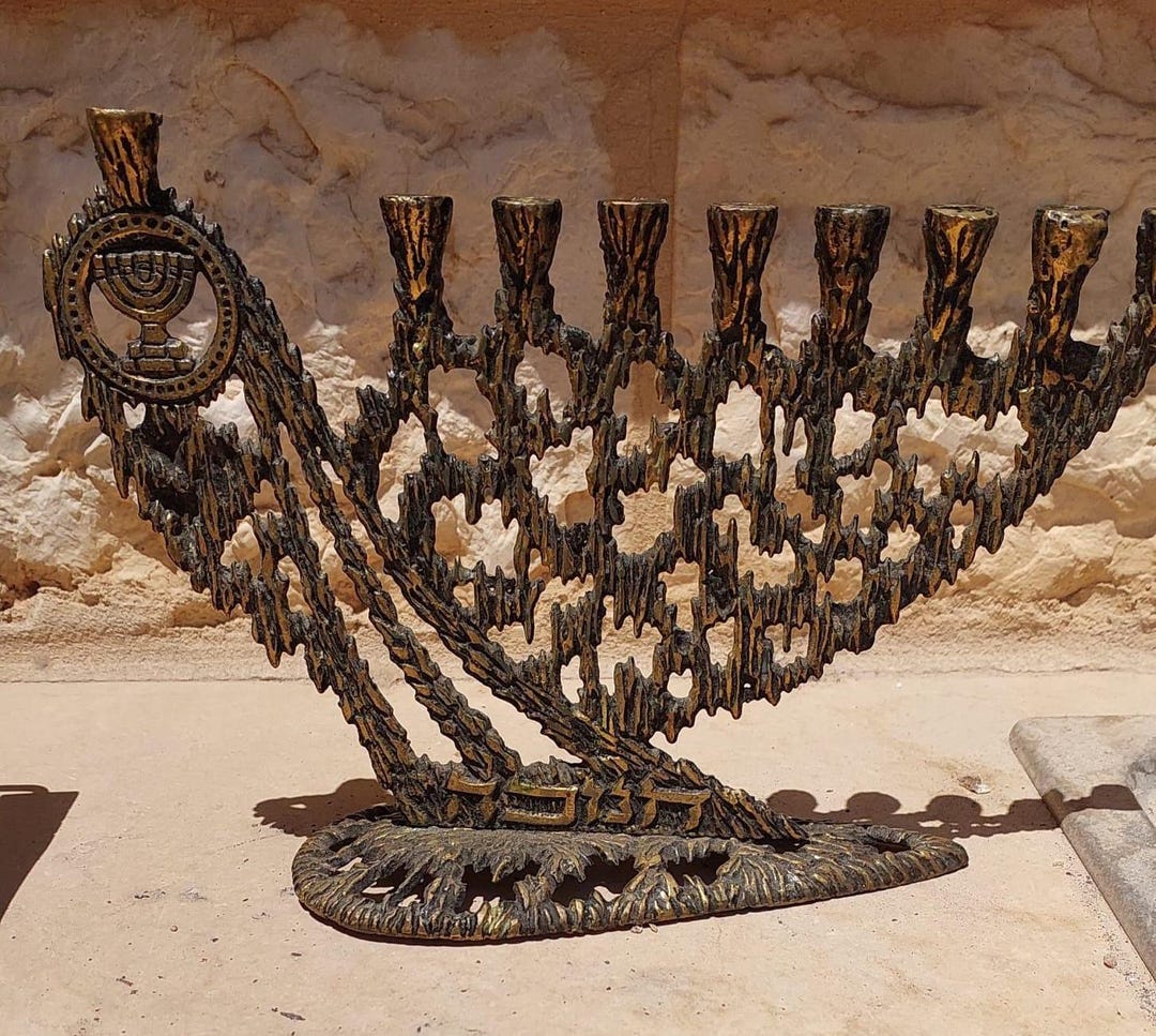Hanukkah Menorah Vintage Heavy Brass Dove of Peace Design Made in ...