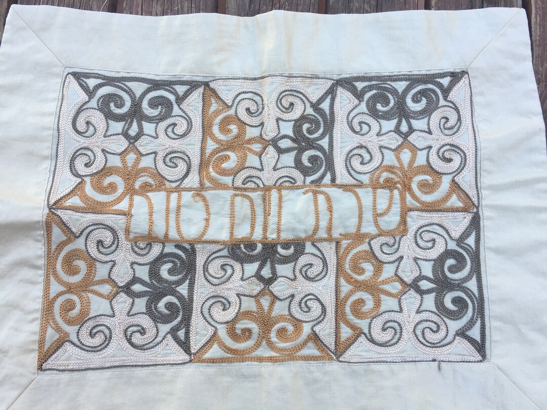 Gold and White Embroidered Challah Cover Hand Made for Sabbath Table ...