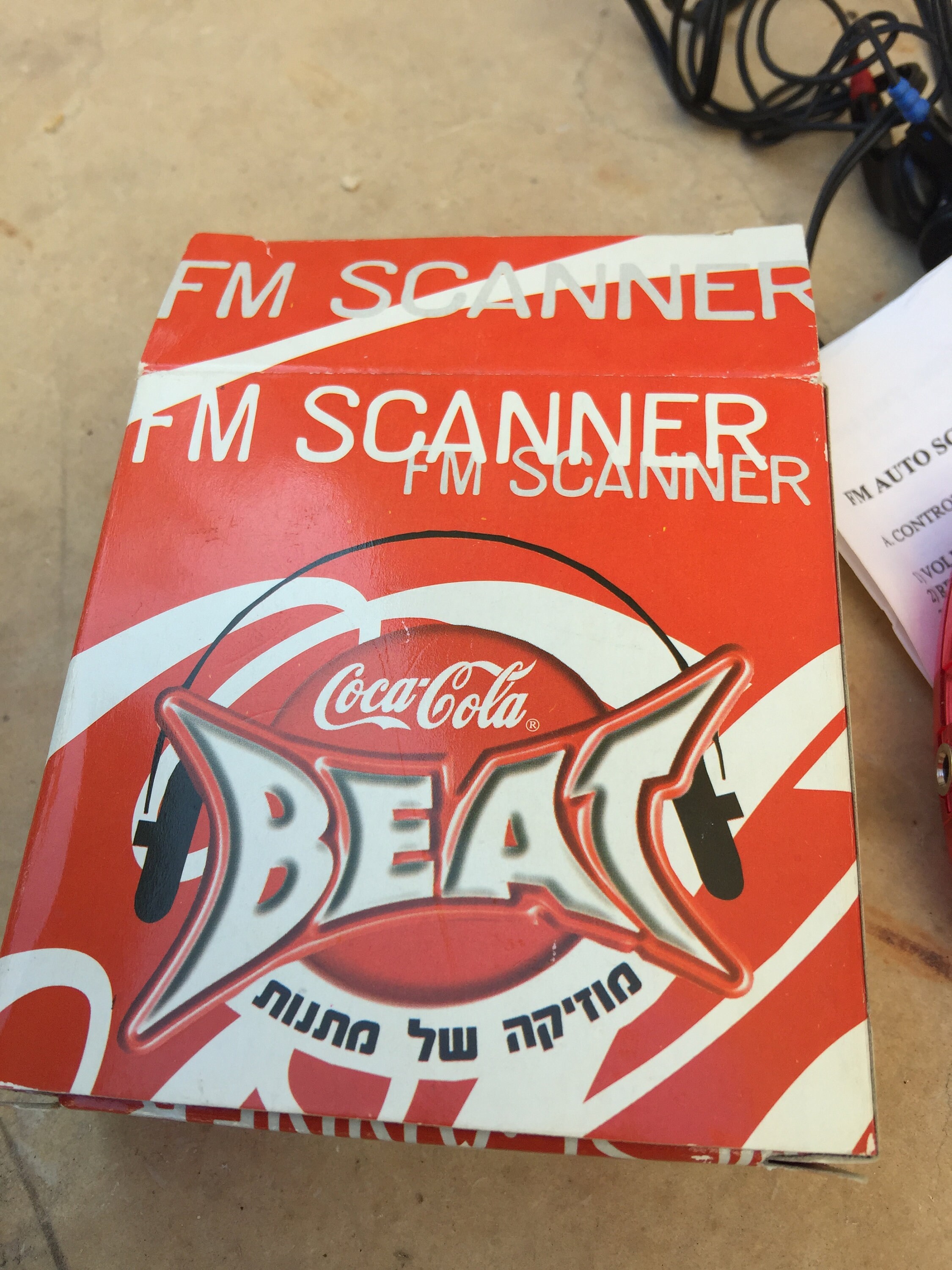 Coca Cola F M Scan Radio Complete in Original Box With Hebrew and ...
