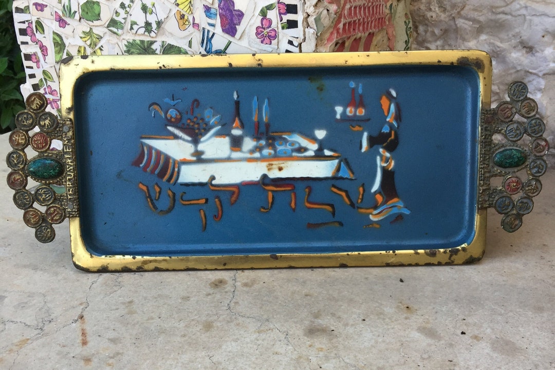 Vintage Israeli Enamel Shabbat Tray, 1950's Hand Painted Judaica - Etsy