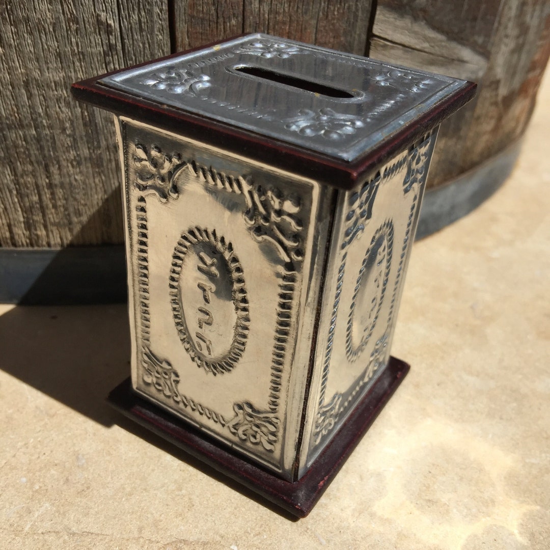 Tzedakah Box Silver and Wood Charity Box Hebrew Made in Israel Judaica ...