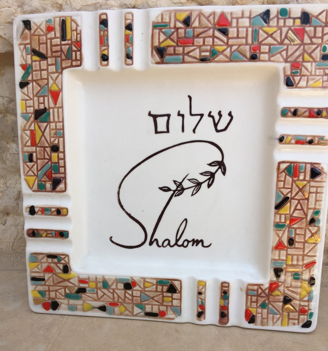 Shalom Vintage Ceramic Square Plate Made in Israel Collectibles Mosiac ...