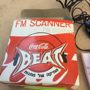 Coca Cola F M Scan Radio Complete in Original Box With Hebrew and ...