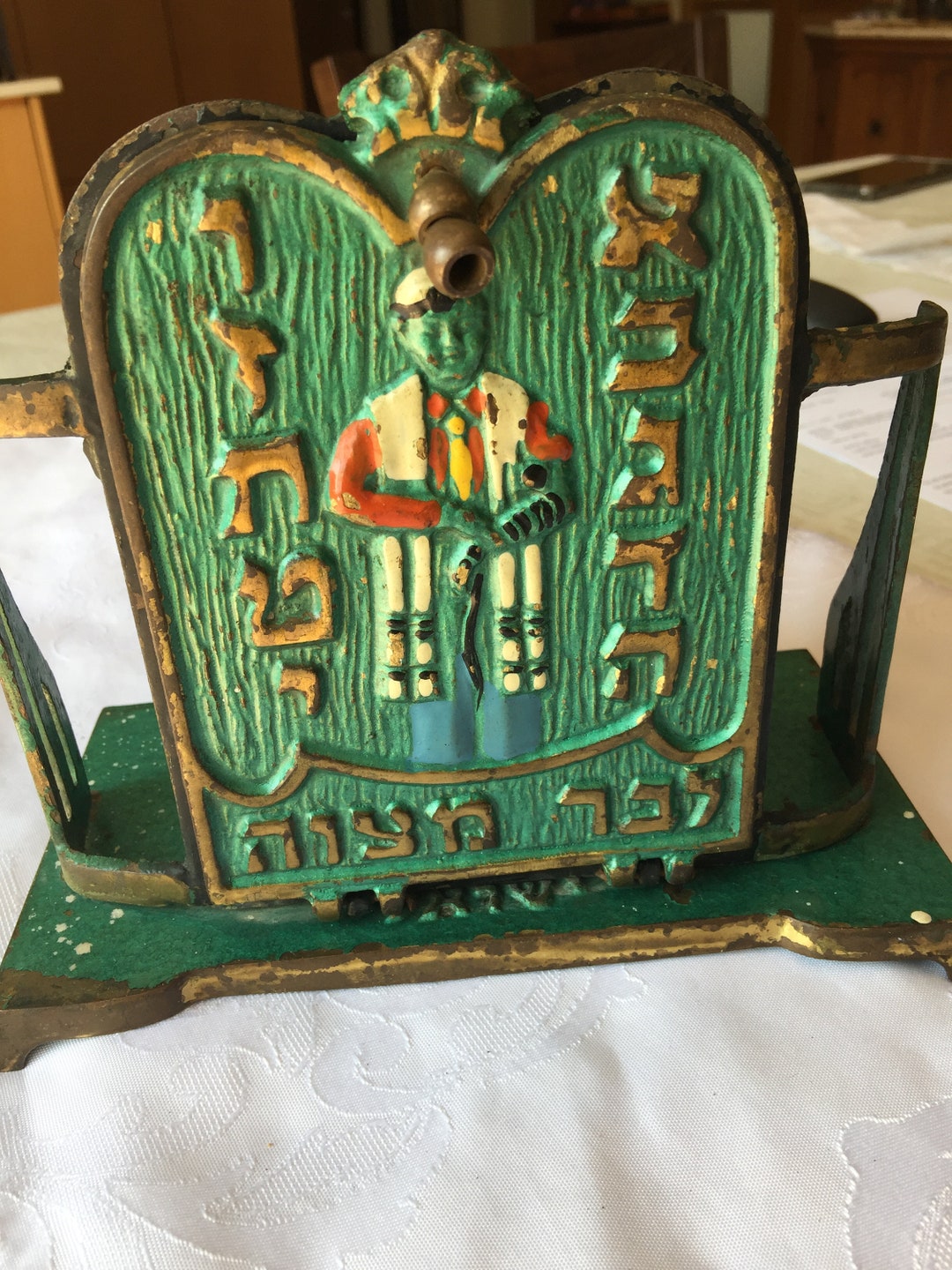 Vintage Brass Bar Mitzvah Tefillin Box, Turquoise Hebrew Letters ...