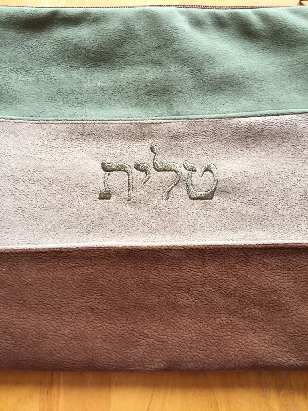 Tallis Bag Embroidered Made in Israel Bar Mitzvah for Sabbath Judaica ...