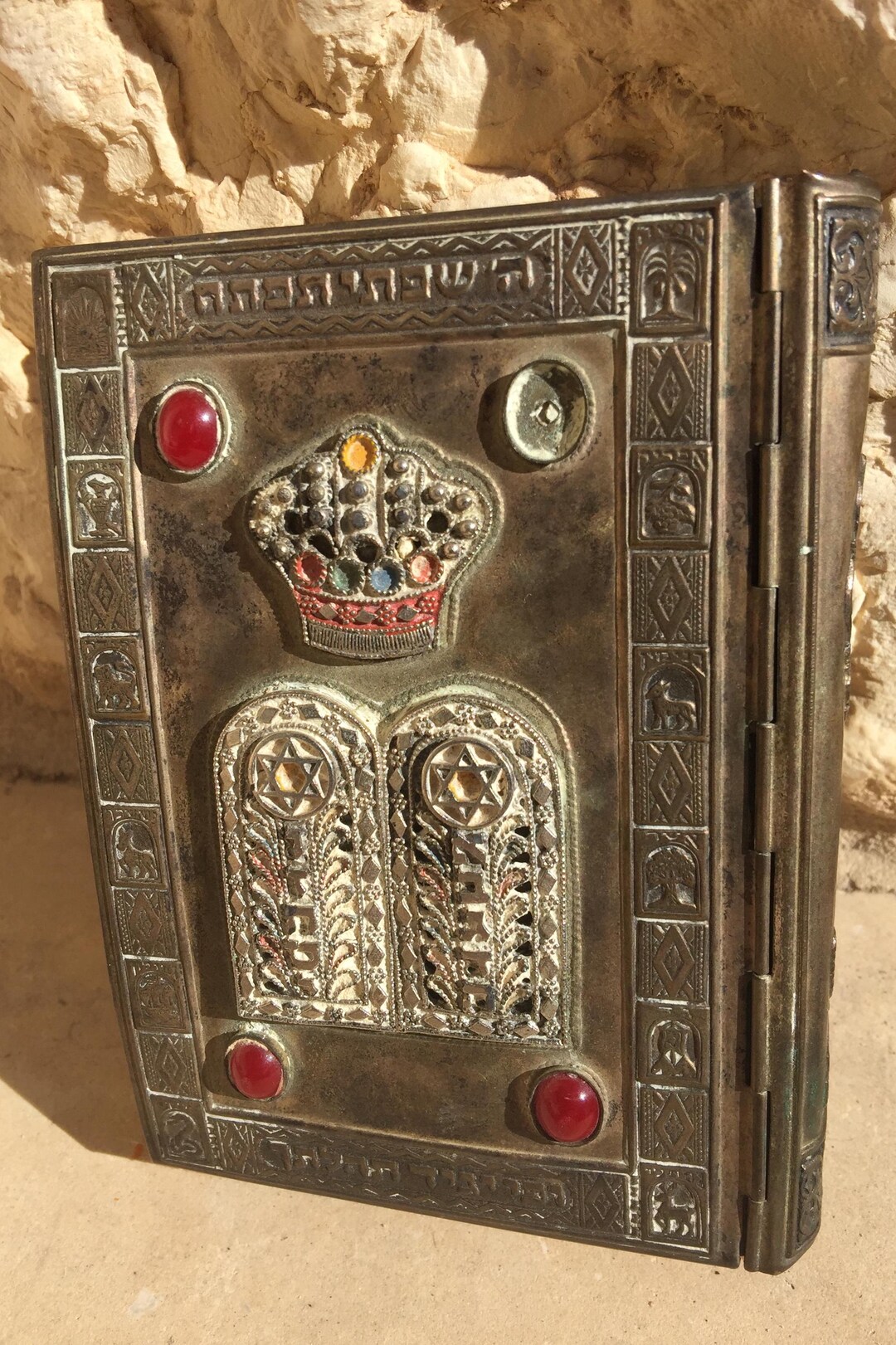 Prayer Book Hebrew English Vintage Silver Siddur With Red Beads Printed ...