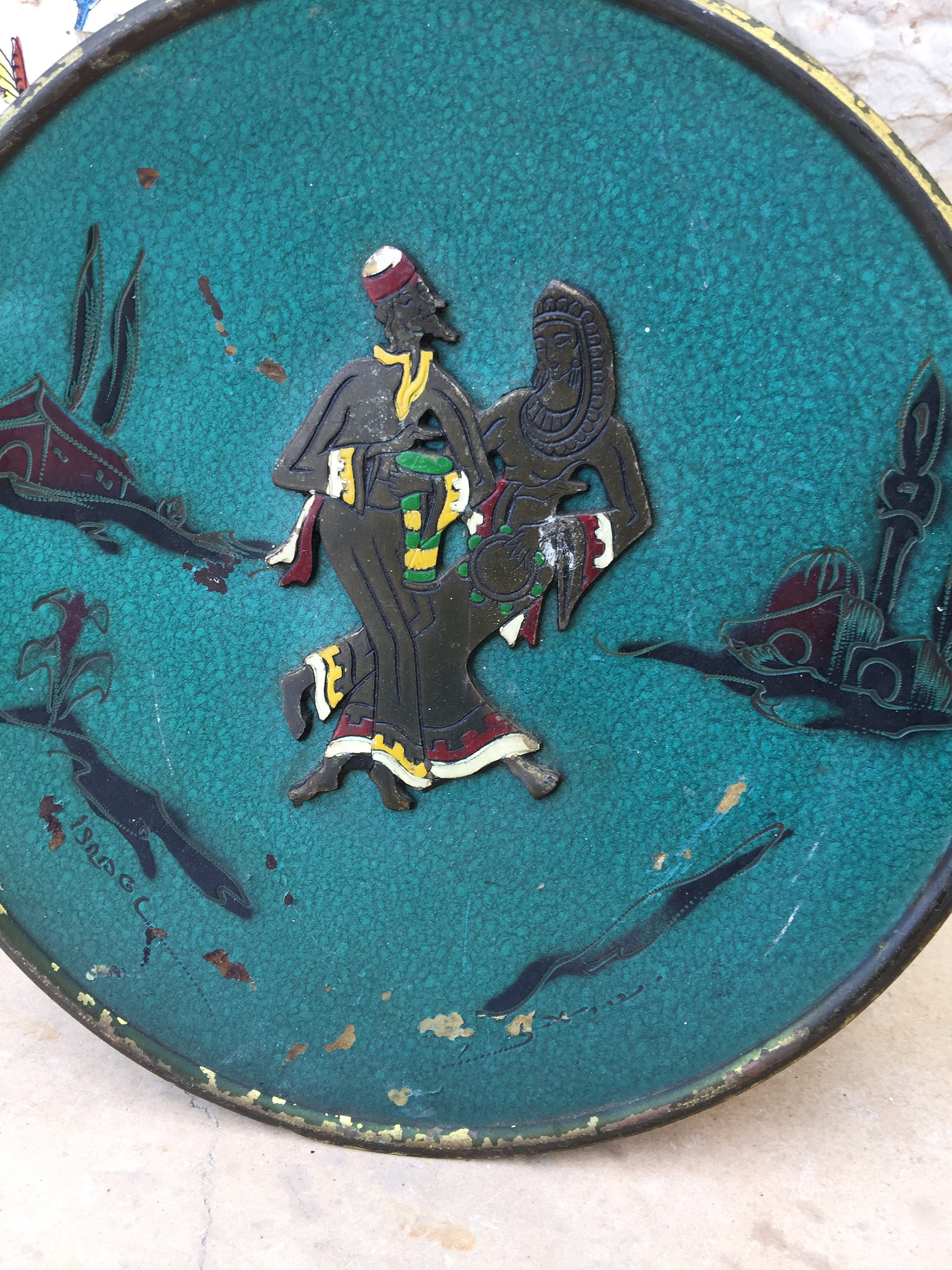 1950's Israeli Blue Enamel on Brass Two Dancers Hand Painted Plate ...