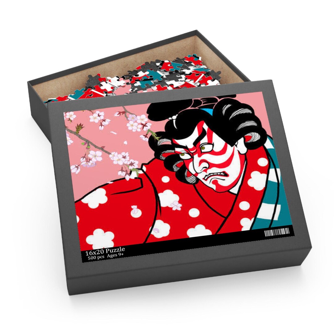 KABUKI Portrait Puzzle | Japanese Art Jigsaw | Cherry Blossom Theme ...