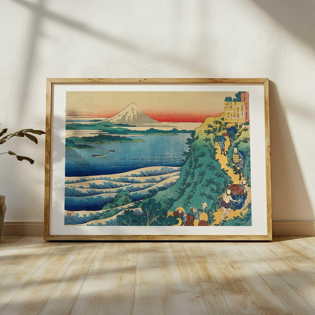 Katsushika Hokusai Print - "poem by Yamabe No Akahito", Japanese Ukiyo ...