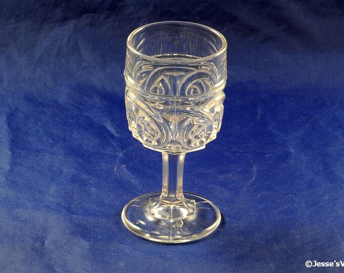 EAPG Wine Goblet Haley's Comet Aka Etruria Model Flint - Etsy