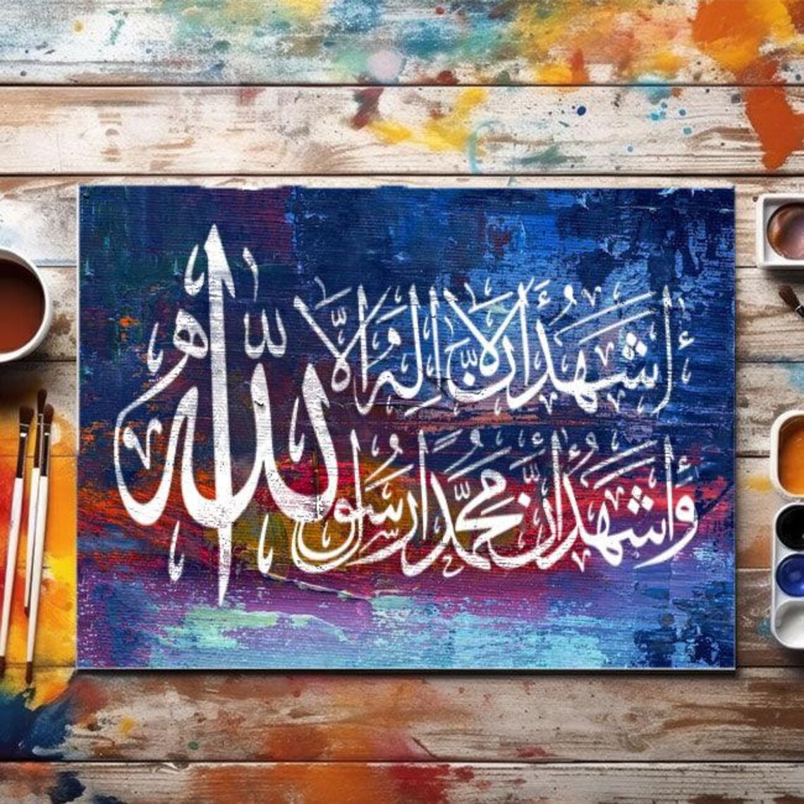 Kalma E Shahadat Arabic Calligraphy Stencil , Custom Islamic Art ...