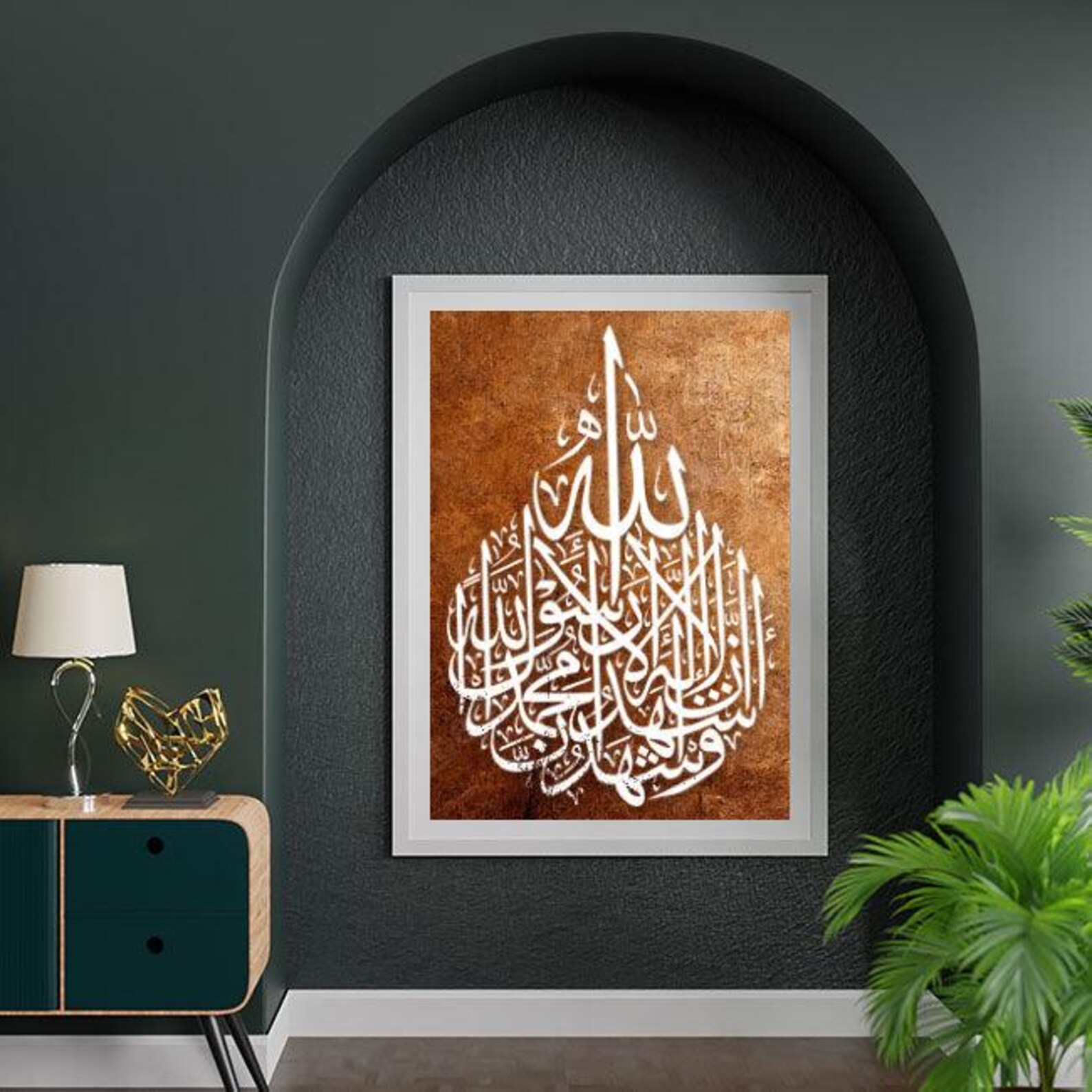 Kalima Shahadat Arabic Calligraphy Custom Stencil , Islamic Art for ...