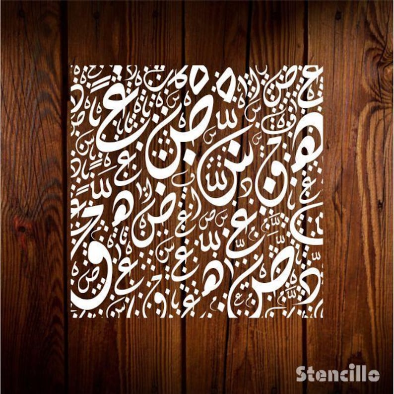 Arabic Calligraphy Stencil , Custom Calligraphy Letters Islamic Art ...
