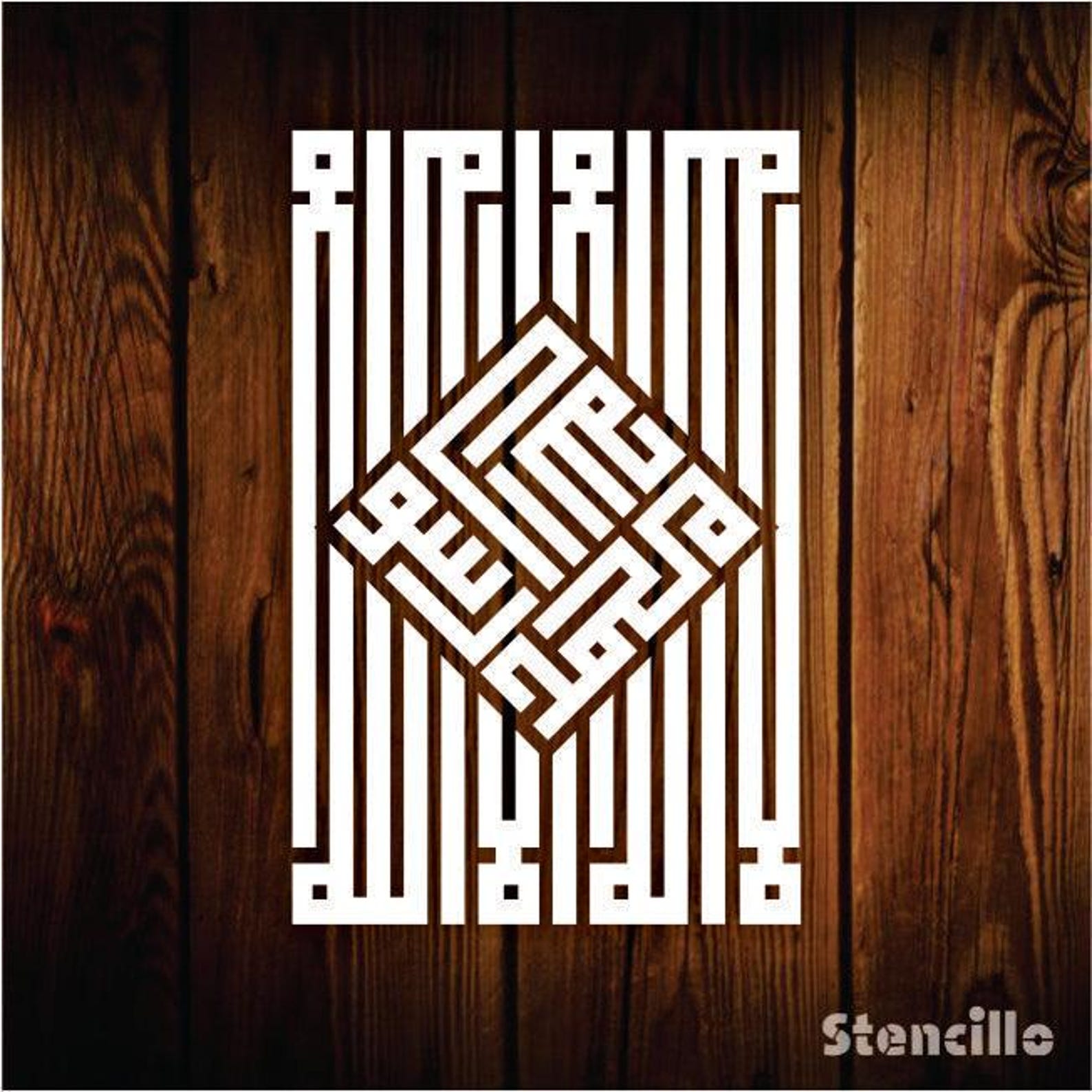 Kufic Kalma Arabic Calligraphy Custom Stencil , Islamic Art for Canvas ...