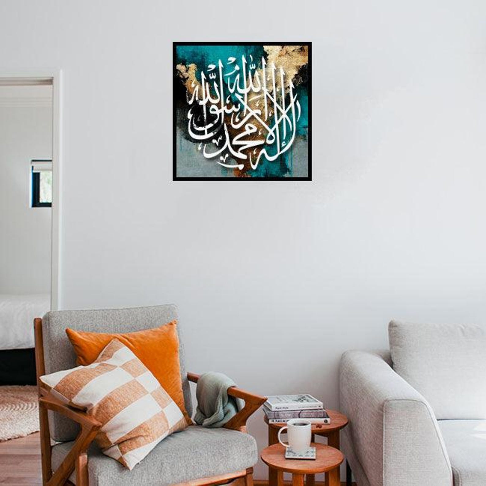 Arabic Art KALMA Calligraphy Stencil , Muslim Art Reusable Stencil for ...