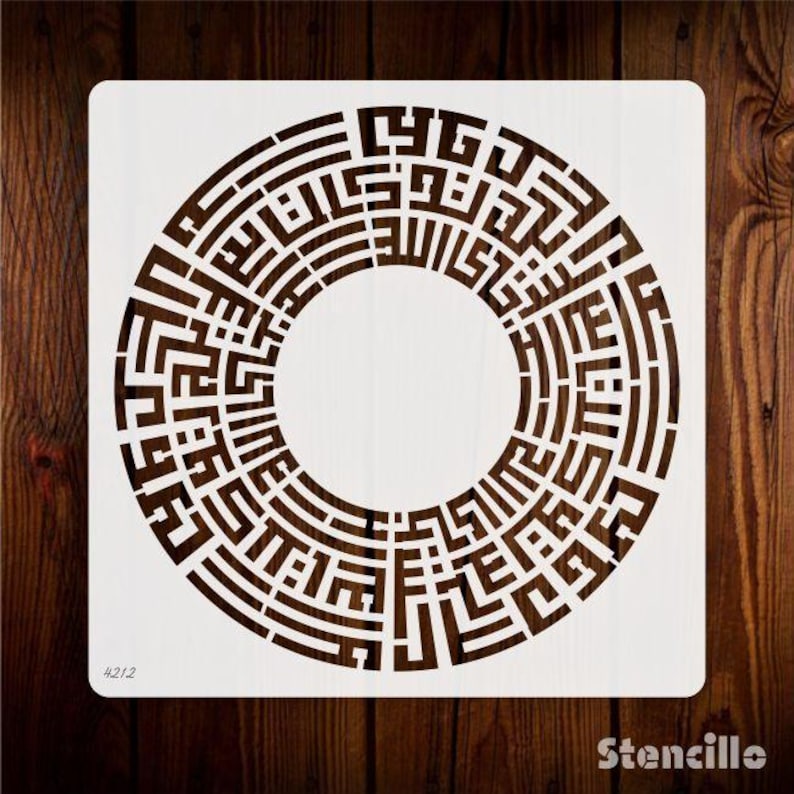 Hasbi Allah Ho Arabic Calligraphy Stencil: Islamic Art DIY Decor - Etsy