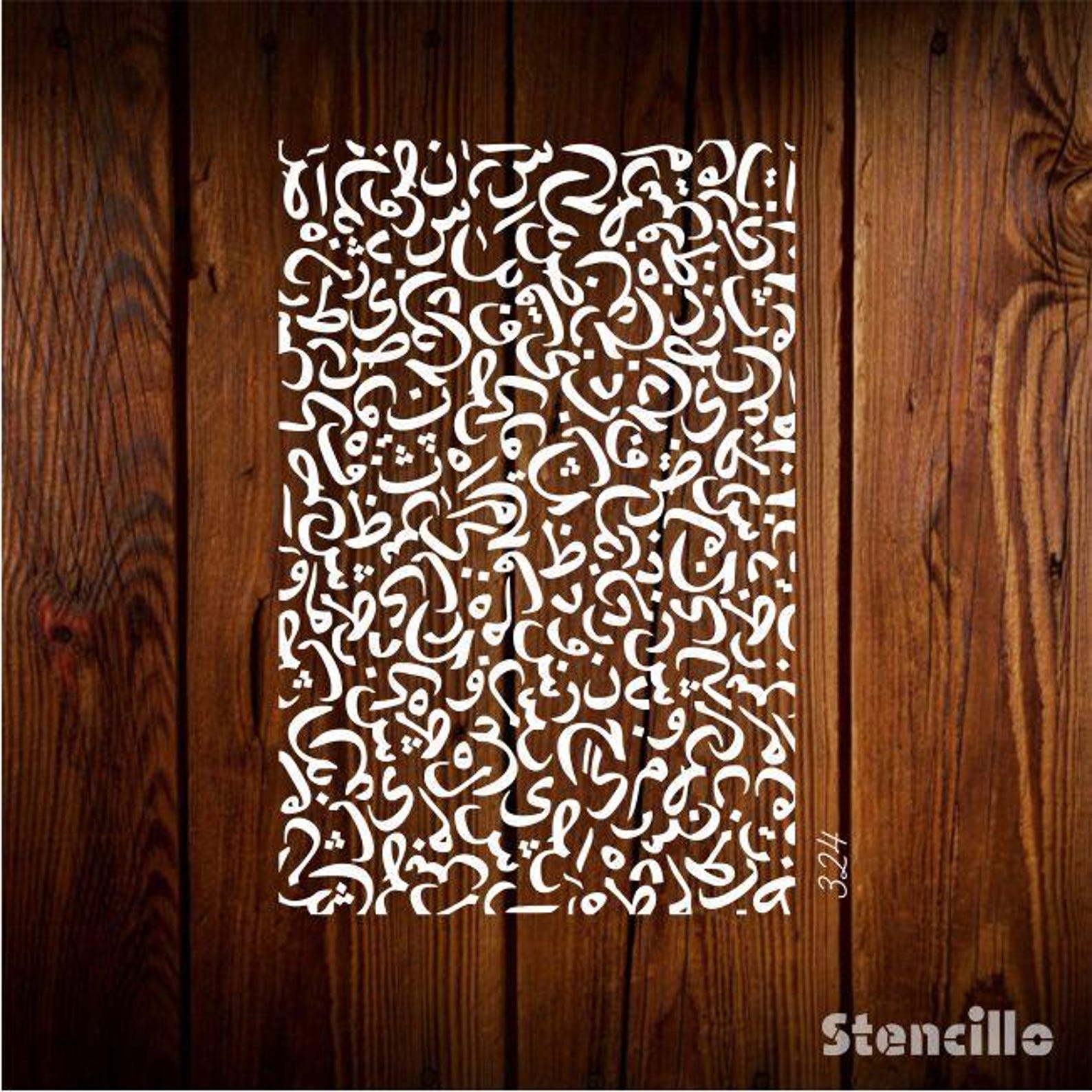 Arabic Calligraphy Stencil , Custom Stencil Arabic Alphabets for Canvas ...