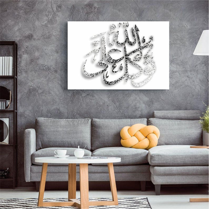 Tawakkul Ala Allah Arabic Calligraphy Custom Stencil , Islamic Art for ...