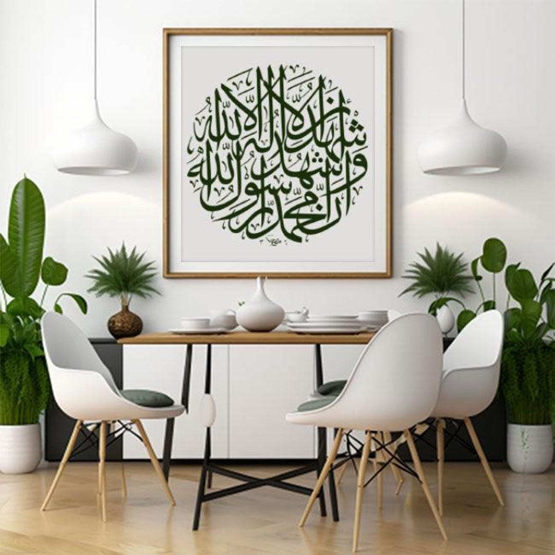 Kalme E Shahadat Arabic Calligraphy Stencil: Islamic Art DIY Home Decor ...