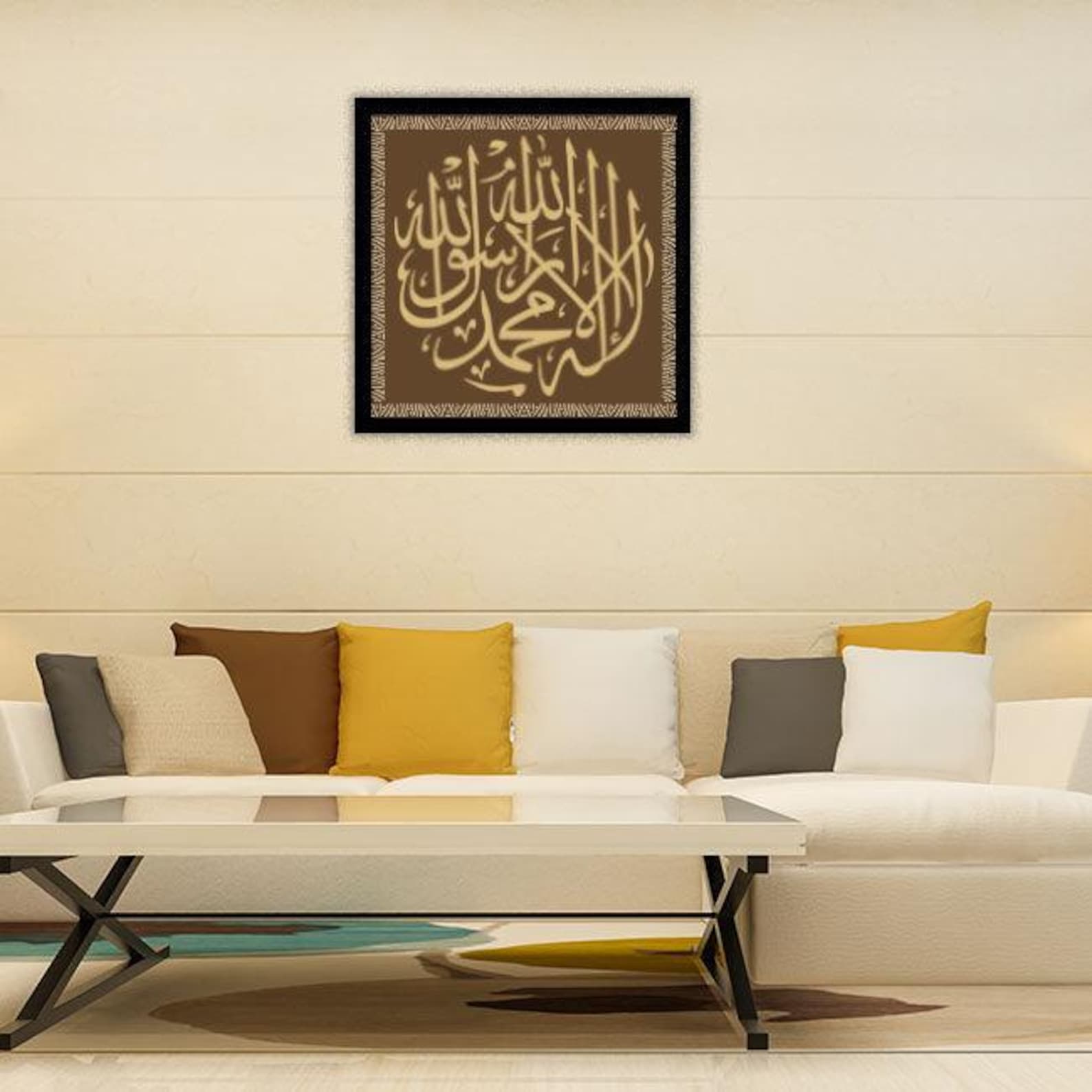 Arabic Art KALMA Calligraphy Stencil , Muslim Art Reusable Stencil for ...