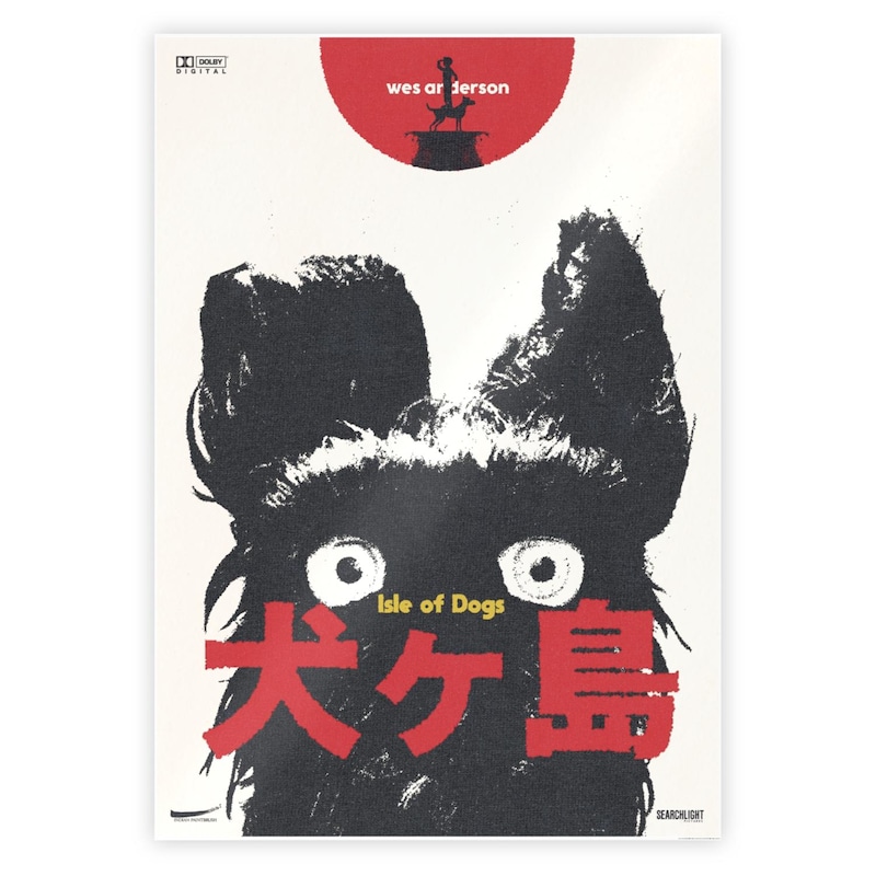 Isle of Dogs Poster - Etsy