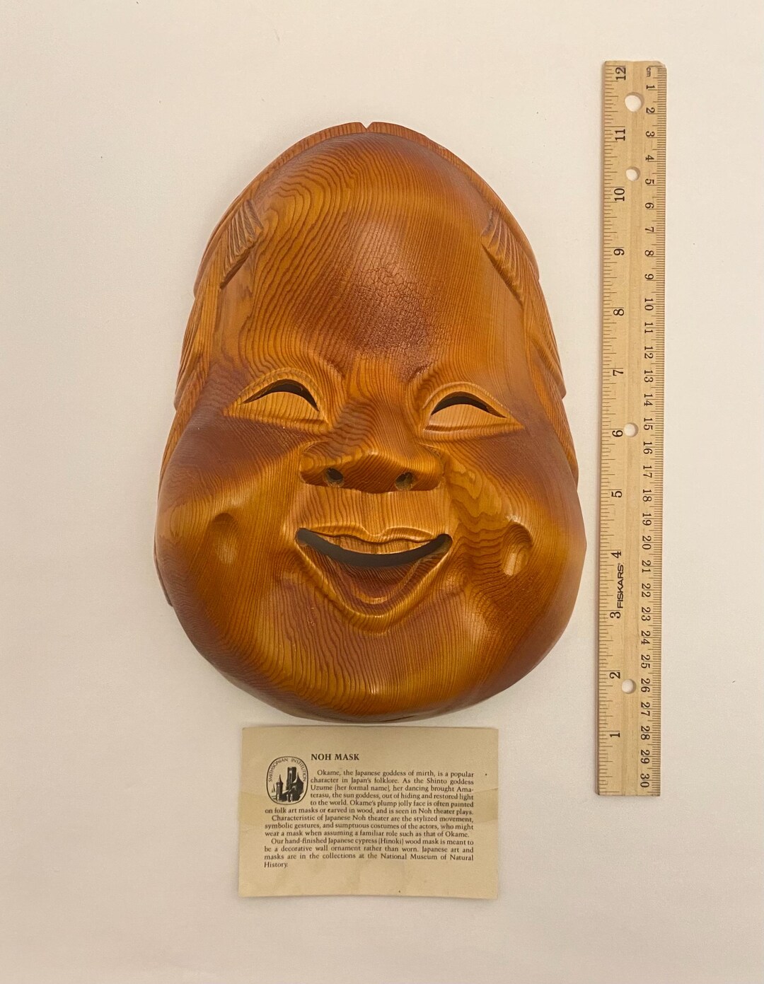 Vintage Japanese Hand Carved Wooden Noh Mask Folklore Goddess of Mirth ...
