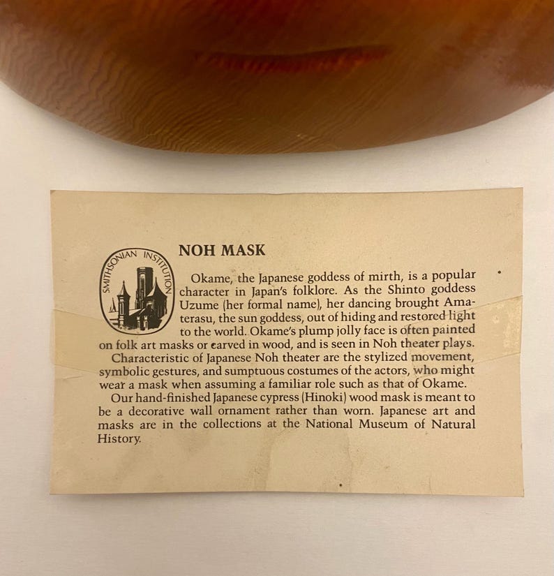 Vintage Japanese Hand Carved Wooden Noh Mask Folklore Goddess of Mirth ...