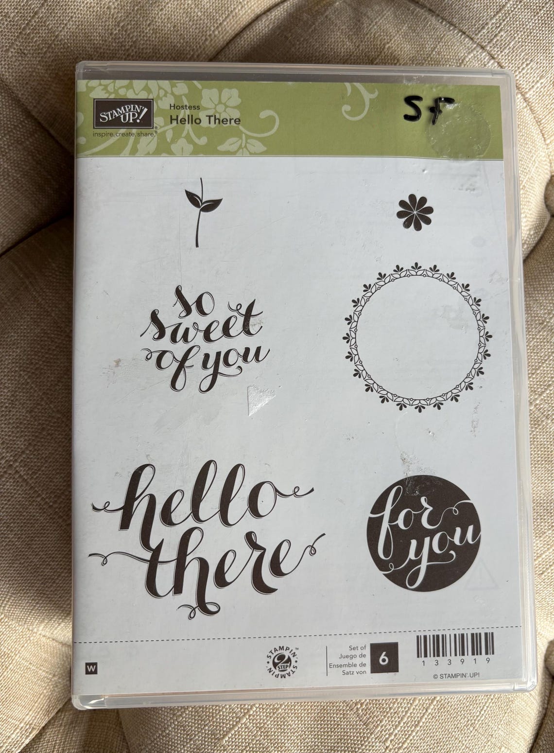 Stampin' up Hello There Rubber Stamp Set - Card Making Scrapbooking - Etsy