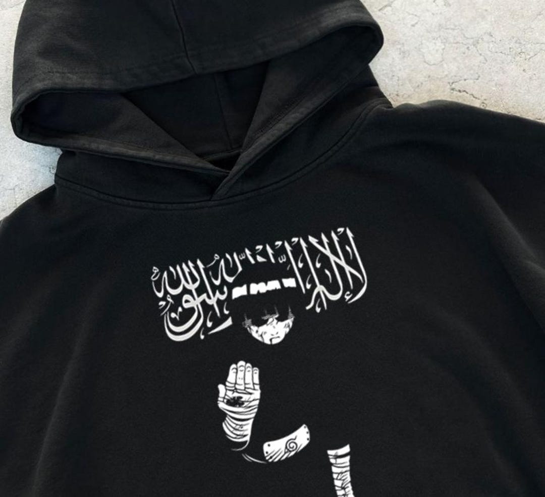 Anime Gym Clothes, Islam Merch, Workout Clothes, Naruto Anime Gym ...