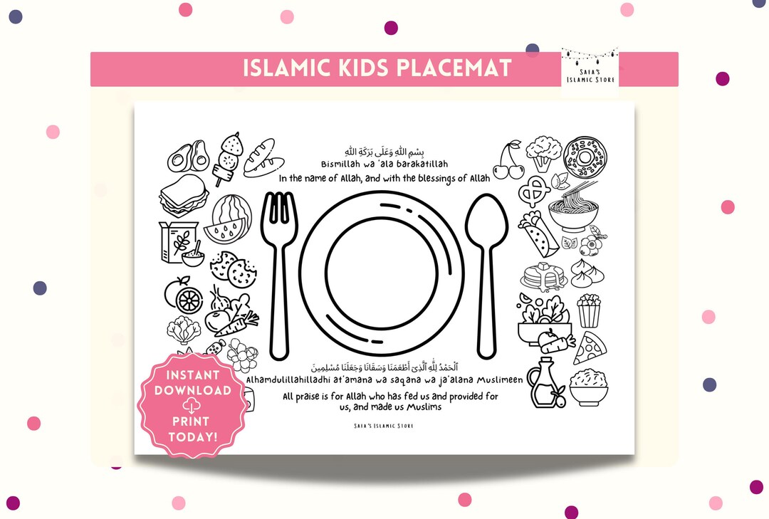 Islamic Kids Placemat, Islamic Kids Printable, Muslim Kid, Placemat ...
